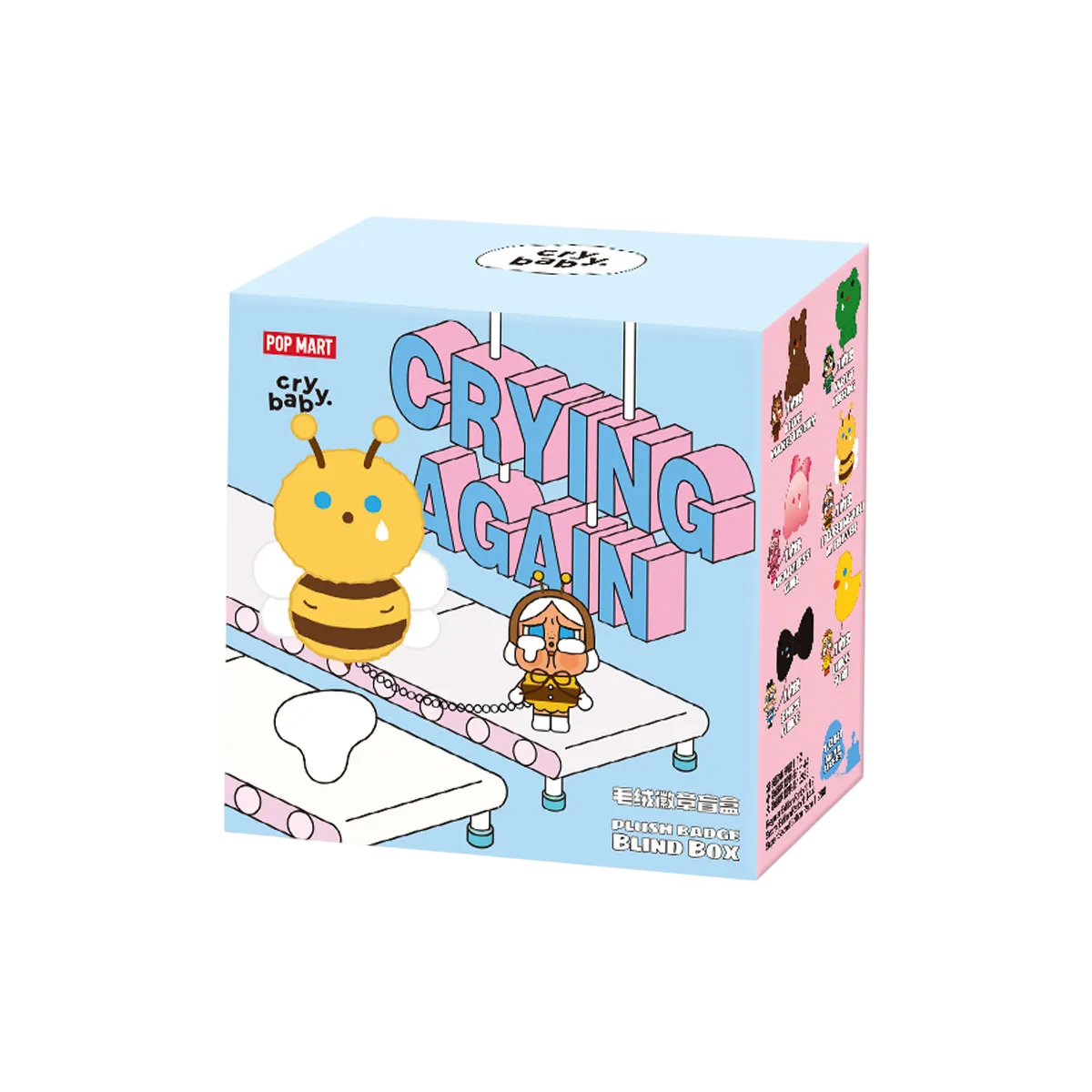 CRYBABY Crying Again Series - Plush Badge Blind Box – PrettyPicks.ae